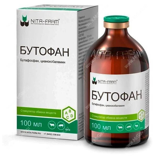Бутофан фл 100 мл - Интернет-зоомагазин Мистер Гав
