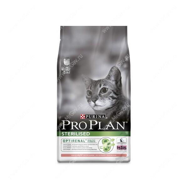 Pro Plan Sterilized Cat (Лосось) - Интернет-зоомагазин Мистер Гав